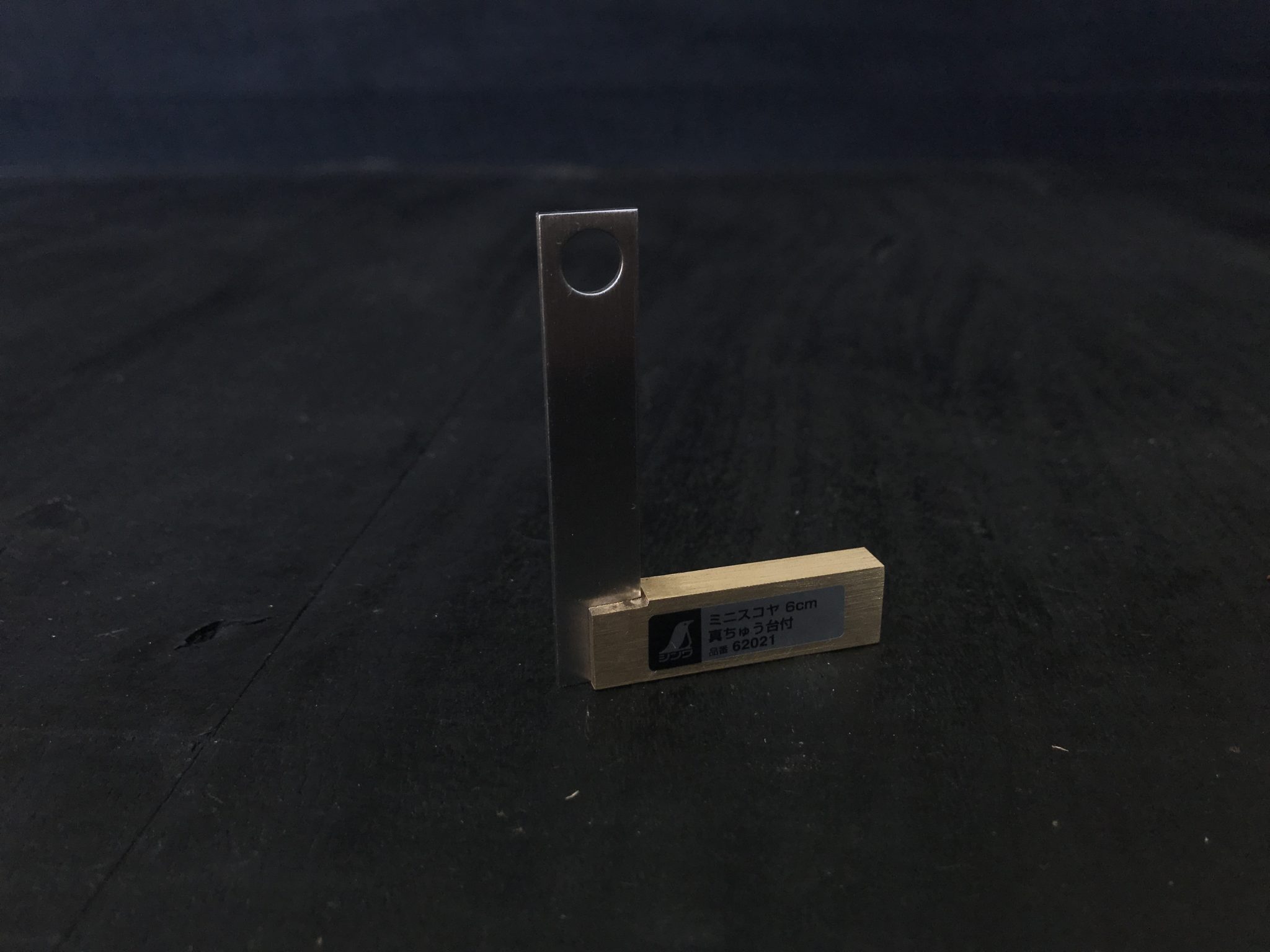 1000mm SHINWA Ruler - Dubbeld Wood Tools